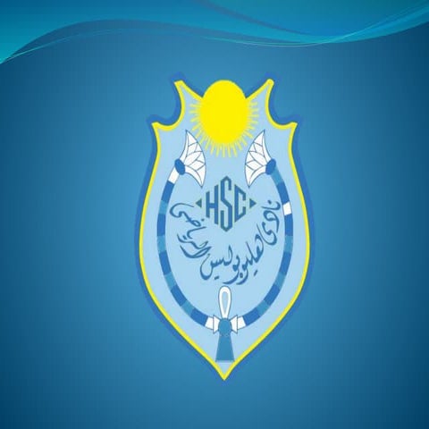 Heliopolis Club Cairo, Heliopolis sporting club