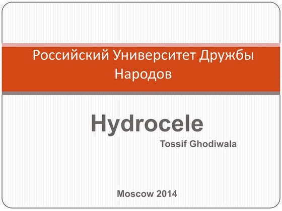 Hydrocele | PPT