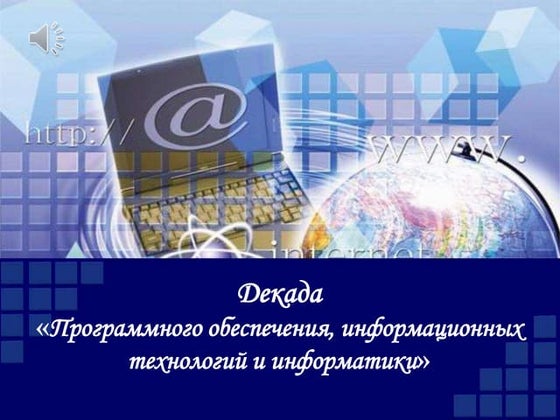 Hi-Lok Installation | PDF | IT and Internet Support | Internet