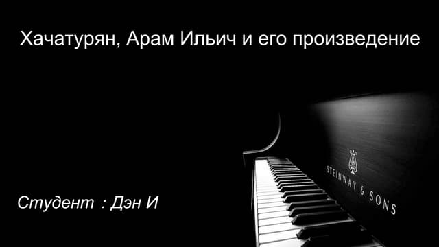 220 66 kv nrs sub report | PDF