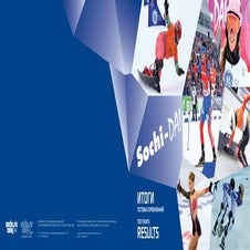 Sochi 2014 Test Events booklet | PPT