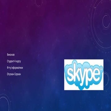 skype | PPT