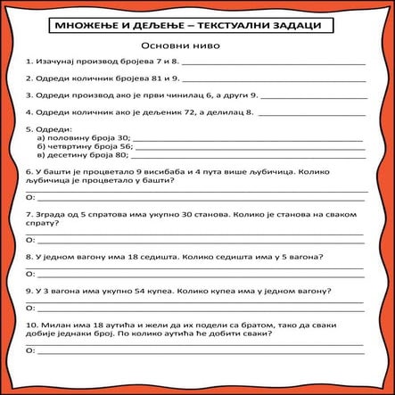 Nova-škola-Kontrolne-vežbe-za-4.-razred (1).pdf