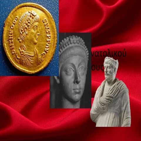 ο εξελληνισμός του ανατολικού ρωμαϊκού κράτους | PPT