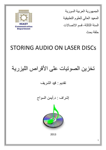 Mipt setting general | PPT