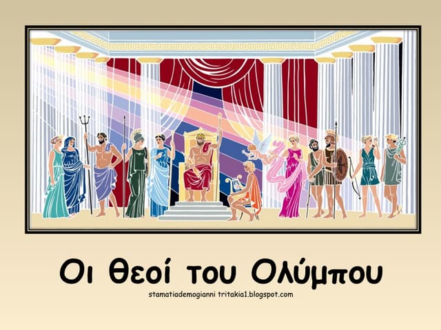 ο γαιδαρος και ο λυκος | DOCX