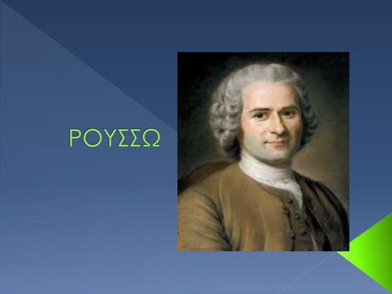 ιστορία - εξέλιξη του ψυγείου | PPT