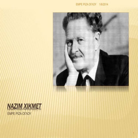 Ναζιμ Χικμετ | PPTX