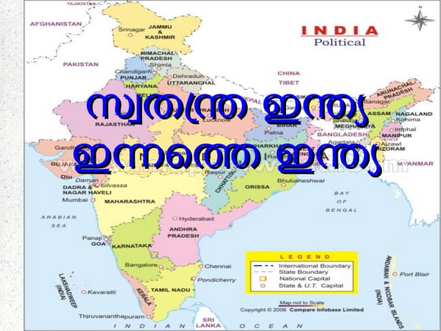 Cmdrf guidelines for submission of applications | PDF