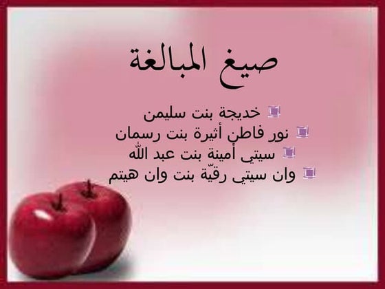 Gr 10 Gedig - Afrikaans. Nkosi sikelel' i-Afrika H.a Fagan PP.pptx