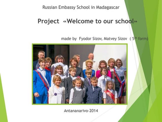 Project «my dream school» | PPT