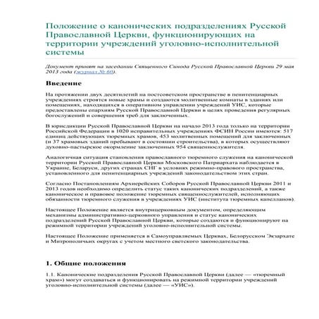 Jawad's Resume | DOCX