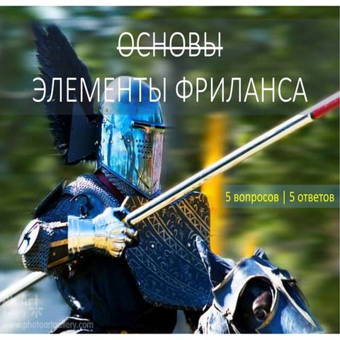 Resume Kobriger 2009 | DOC