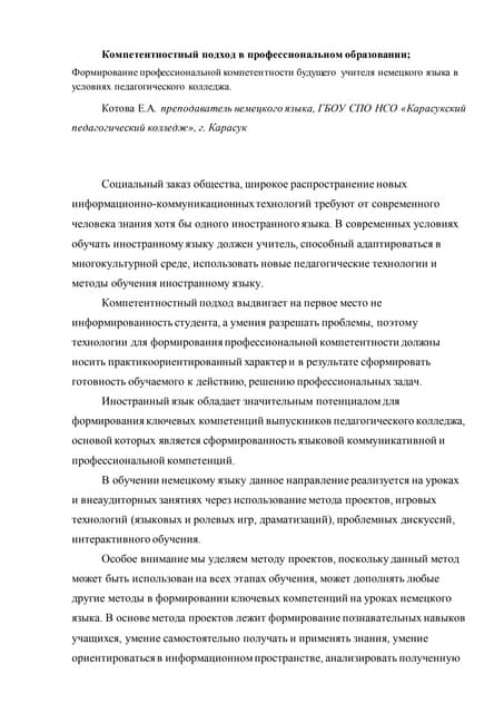 bbd335_certificate | PPT