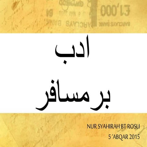Ibnu Sina (ابن سينا) | PPTX
