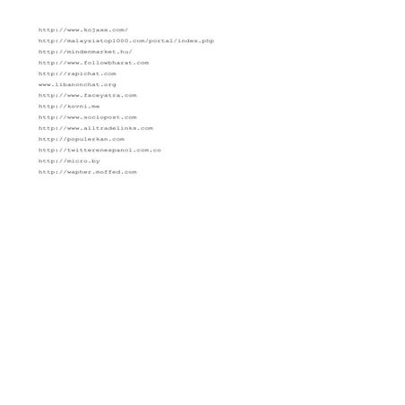 مواقع البوك ماركس | TXT