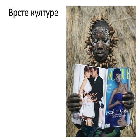 Tolerancija e12 | PPT