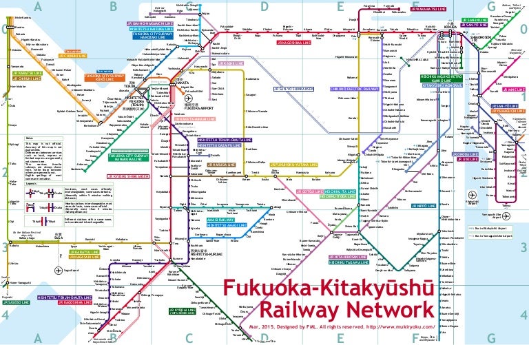 Fukuoka-Kitakyushu Railway Network
