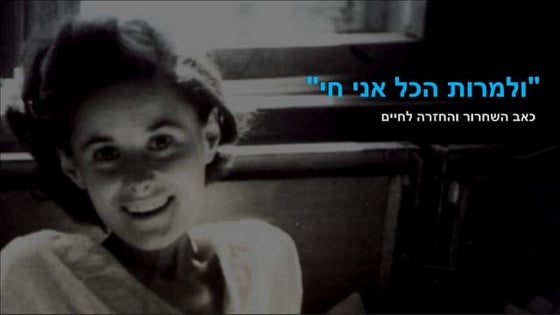 Debbie McAdams reference letter from Deb Hallmark | PDF