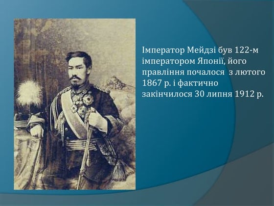 Activity Measure for Post Acute Care (AM-PAC | PPT | Physical Therapy ...