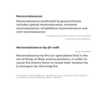 access attacks | DOCX