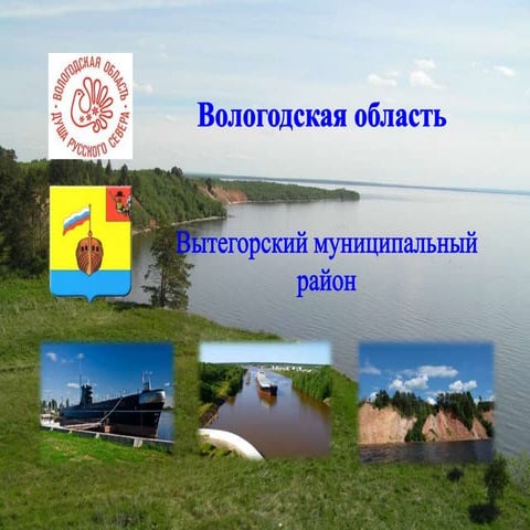 Ulirliin shalgalt | DOCX