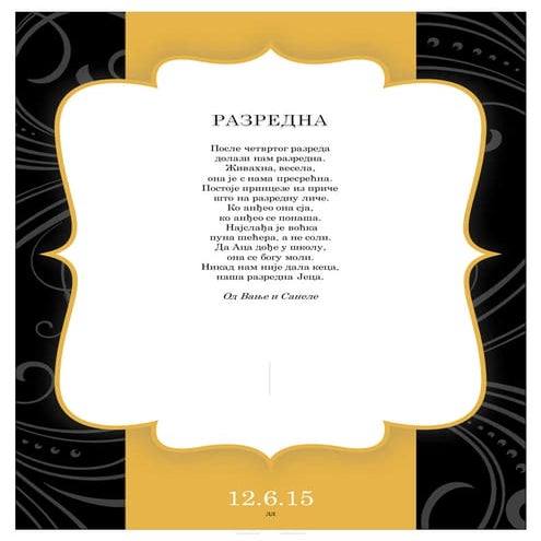 pesma | DOCX