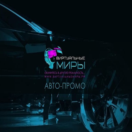 Muhammad Usman | DOC