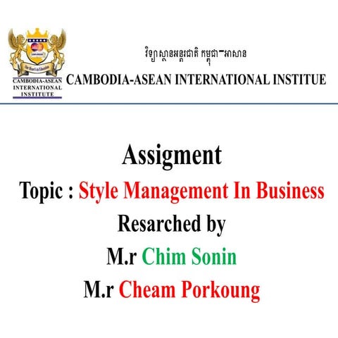 last slide | PPT
