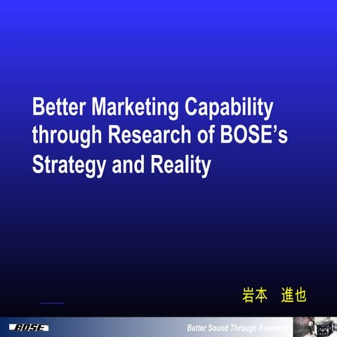 BOSE Marketing Strategy | PPT