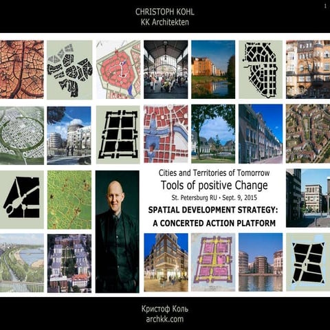 Кристоф Коль "Spatial development strategy: a concerted action platform ...