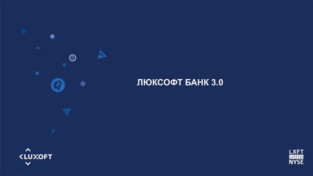 презентация Fintech v2.0 мартин пилецки | PDF
