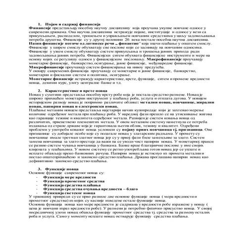 Pojam, funkcije i trziste novca | DOC