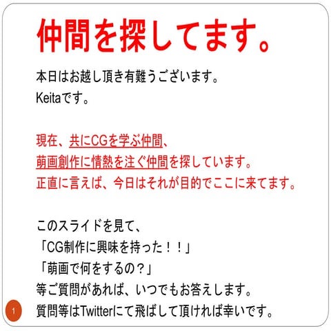 Certificate | PDF