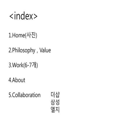 MRB Log 2013_Data Analysis | DOCX