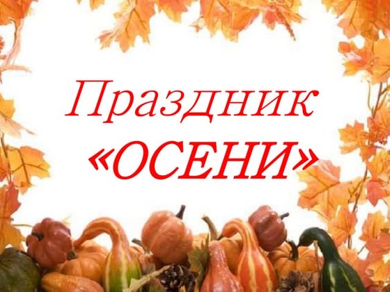 Lams Example Sequence | KEY