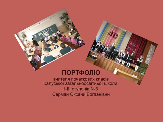 MODERATOR CERTIFICATE | PDF