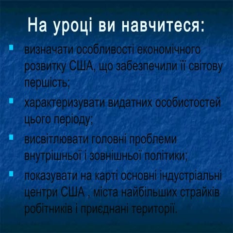 Radar-Certificate-MPT- | PDF