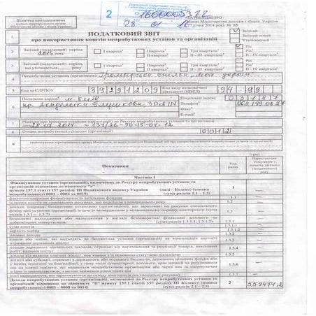 Base Patient Tracer Tool - Hospital Version | PDF