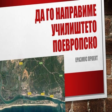 Katerina Kratochvilova EXHIBITION ok | PDF