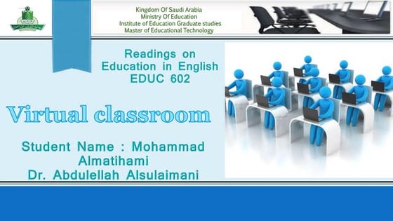 virtual classroom | PPT