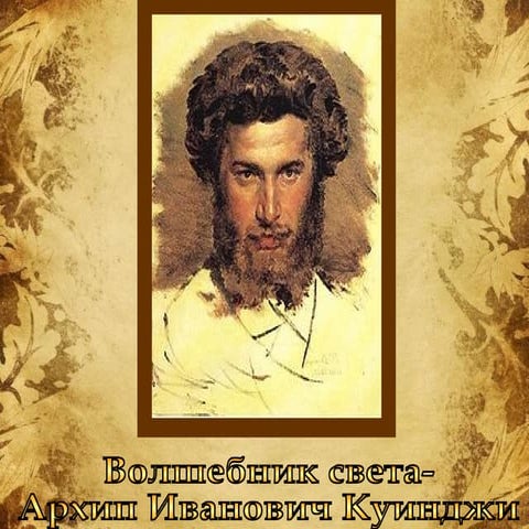 Shashank Kothari CV | DOCX