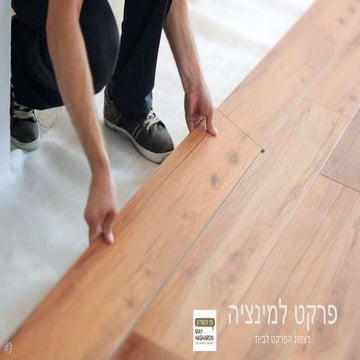 unofficial-transcript_ September 2015 | PDF