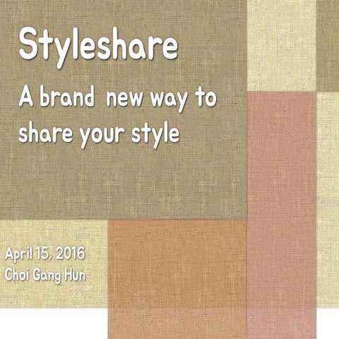 Styleshare | PPT