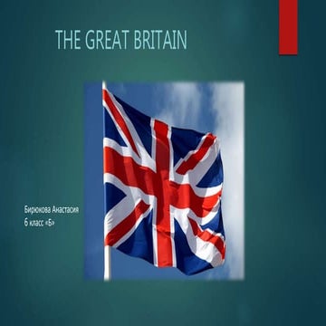 England Presentation | PPTX