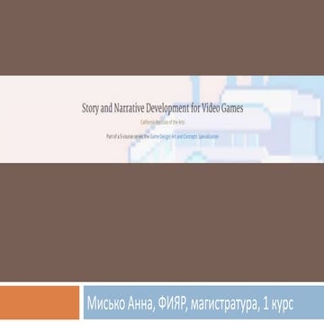 Story and Narrative Development in Video Games MOOC course presentation ...
