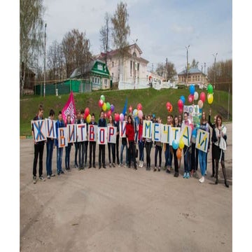 Project «my dream school» | PPT