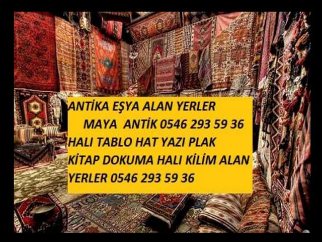 COMPANY PROFILE BATFEED.1 | PDF