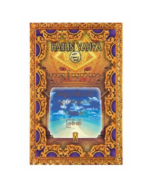 Screaming Architecture With Symfony Pdf Technology And Computing 6470