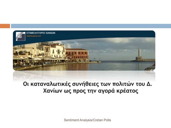 Lampiran 6 dan 7 | PDF